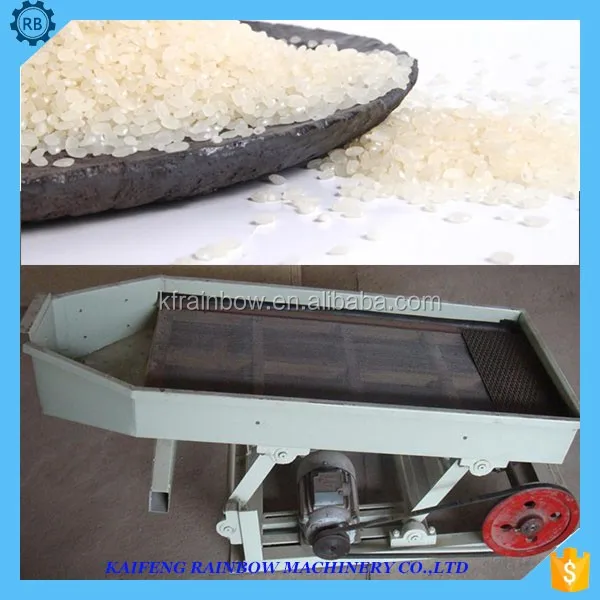 Lowest Broken Rate High Speed Rice/paddy/grain Sieve Machine Rice ...