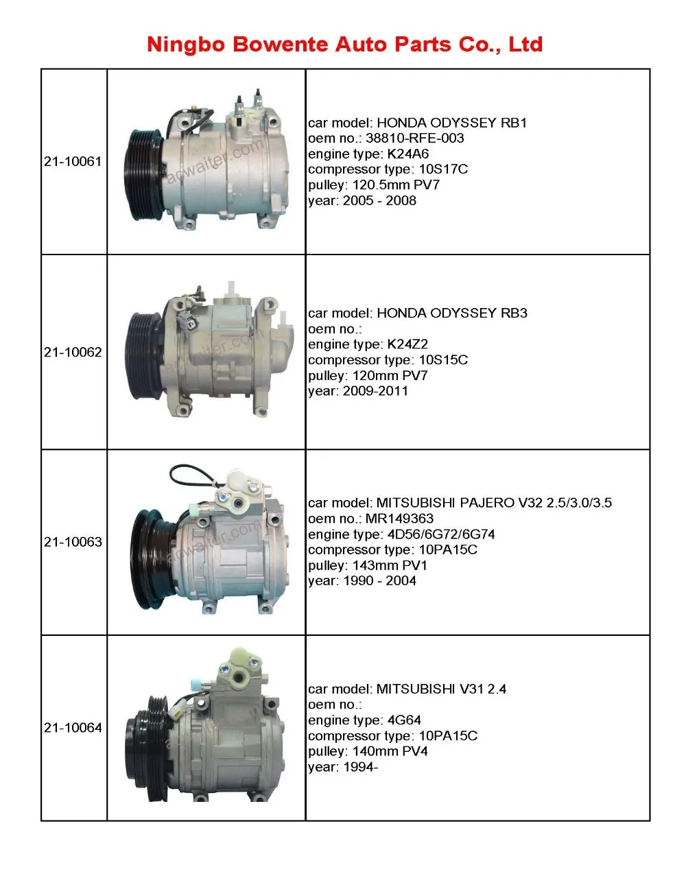 OEM 97701-2P310/97701-4T000 Auto VS16 Air Repair Compressor