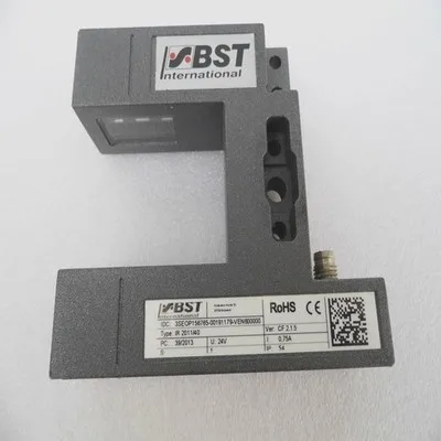 BST IR2011/40 Infrared Correction System - Motor PLC Sensor with Industrial IR Camera and ...