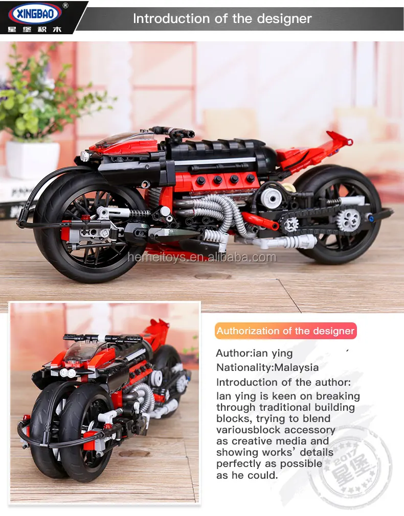 Xingbao 03021 680pcs Technic Series The Off-road Motorcycle Set ...