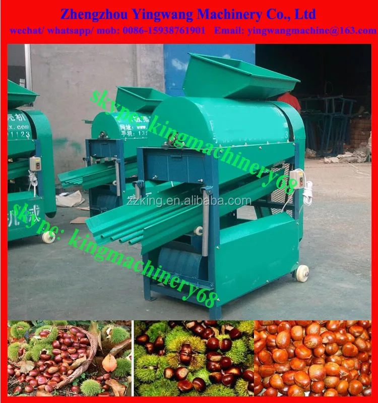 Oak/ Acorn Shelling Machine - Buy Oak/ Acorn Shelling Machine,Chestnut ...