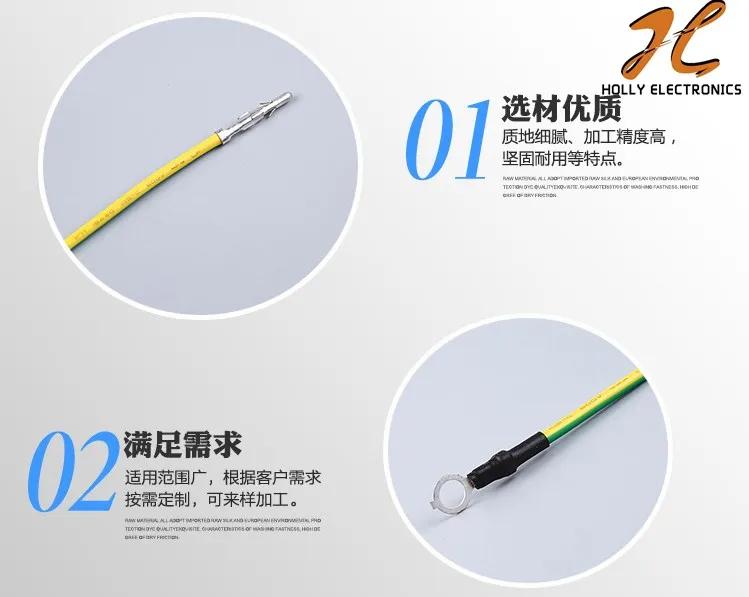 Ground Wire Earth Leads with Ring Terminal Earthing Wire
