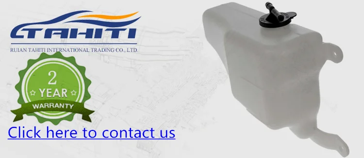 1647050140 16470-50140 Non-pressurized Engine Radiator Coolant ...