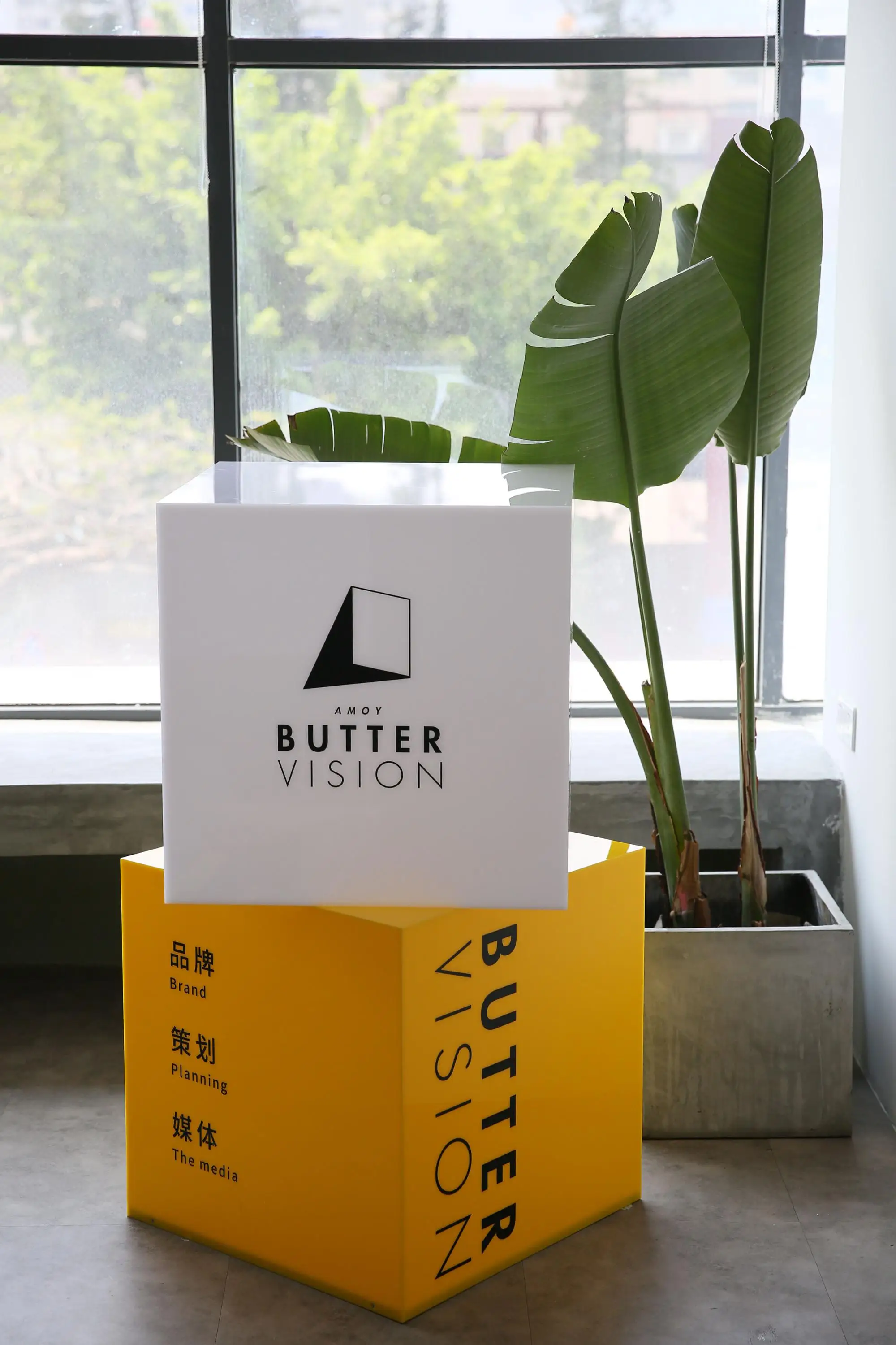 Waterproof Outdoor Square Light Box White Acrylic Led Cube For Logo ...