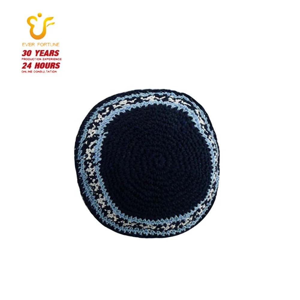 100% Cotton Crochet Jewish Kippah Hat - Kipot Top Kipa