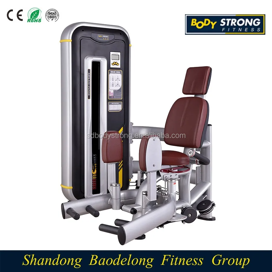 Integrated Fitness Equipment Hip Abductor&adductor Gym Machine - Buy ...
