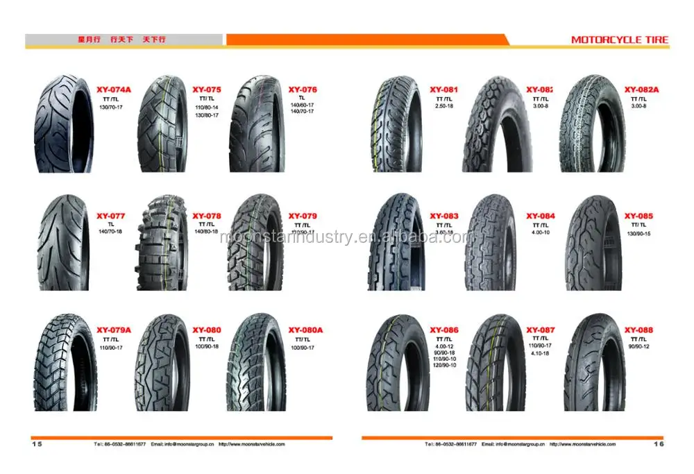 Motocross Motorcycle Tire Price Motorcycle Tire 110/90-19 120/90-18 120 ...