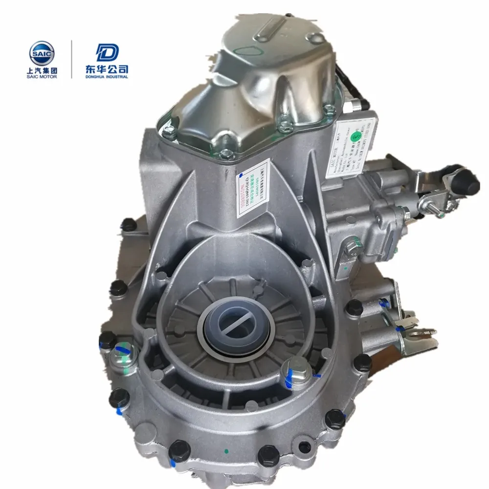 SAIC MG3 MG5 MGGT MG350 Transmission Gear Box - Genuine OE