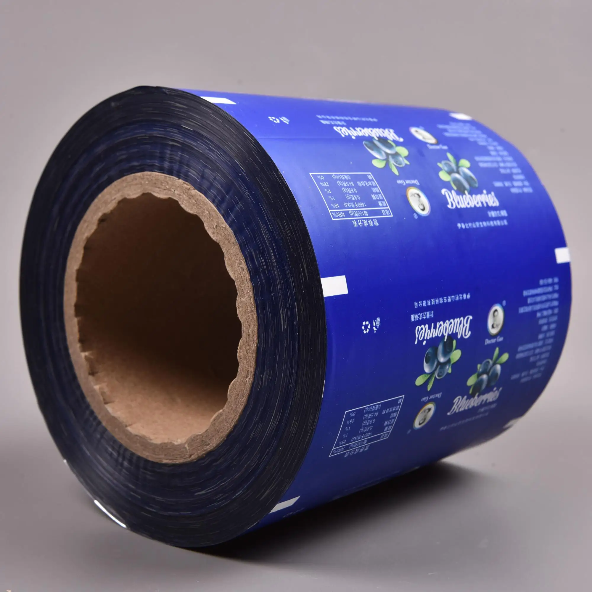 Biodegradable Sachet Packaging Film Roll Plastic Packaging For Sachet ...