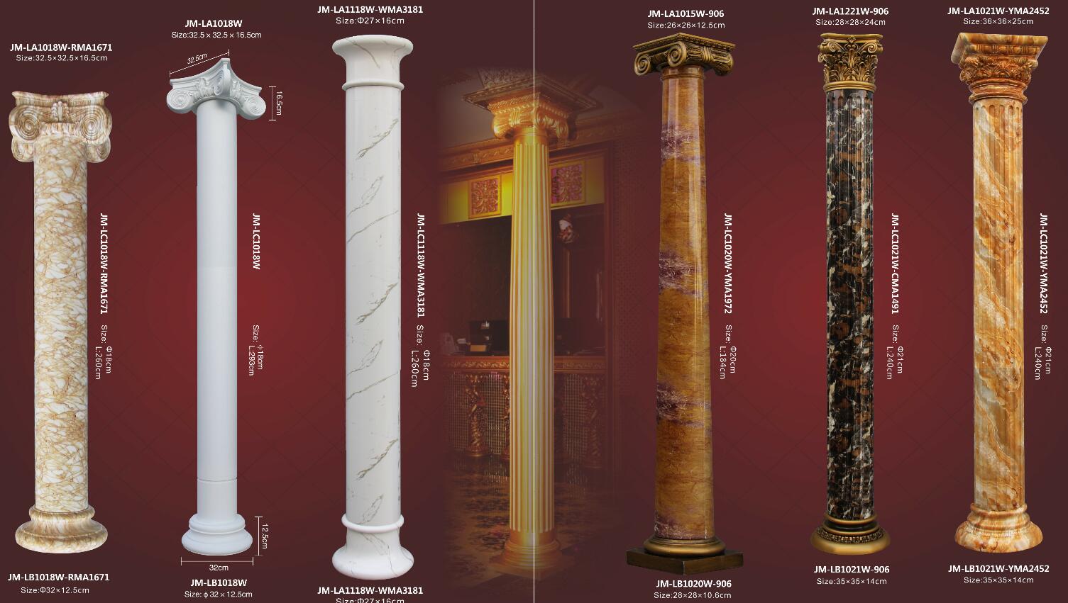 Roman Columns Polyurethane Crown Moulding - Modern Beauty
