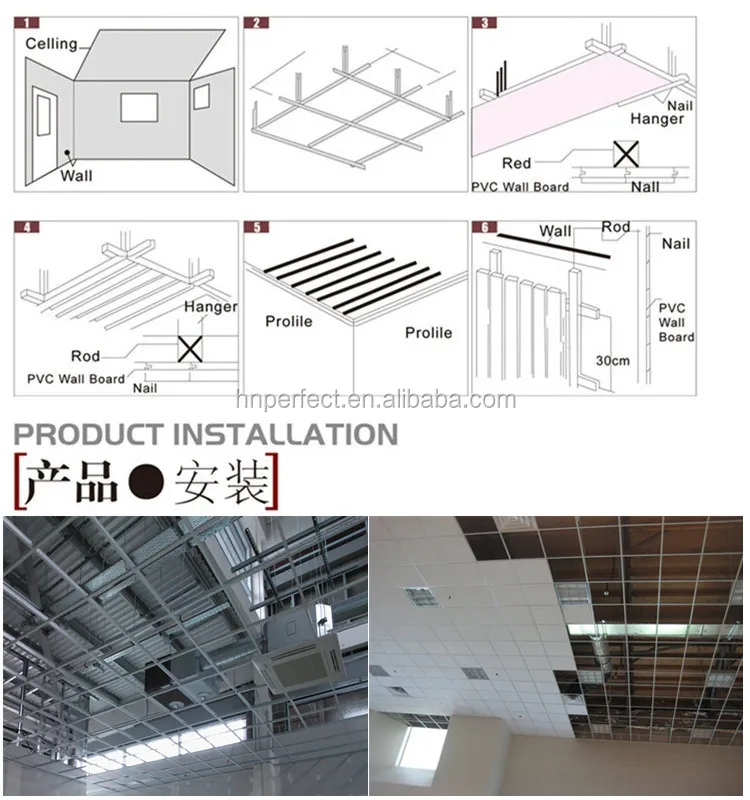 Iso Certified Ceiling Tile Pvc / Dubai Pvc Ceiling Design / Pvc Wall ...