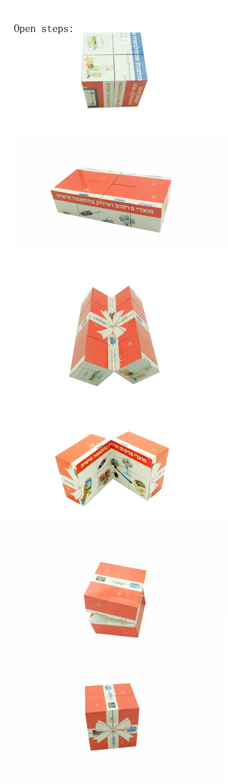 Bemay Toy 7cm Foldable Magic Cube Promotional Multi-folding Cube ...