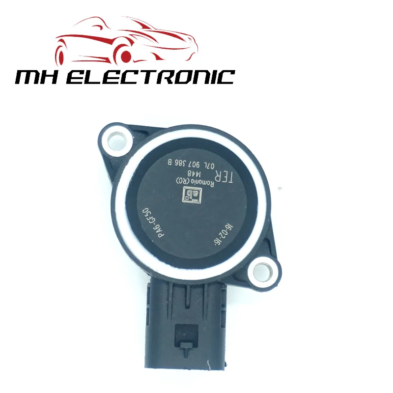 Mh Electronic Air Intake Manifold Flap Position Sensor 07l907386b 07l ...