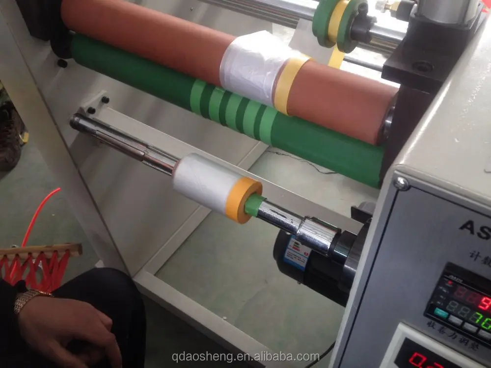 Pre-taped Masking Film Rolling Machine Plastic Film Roll Making Machine ...