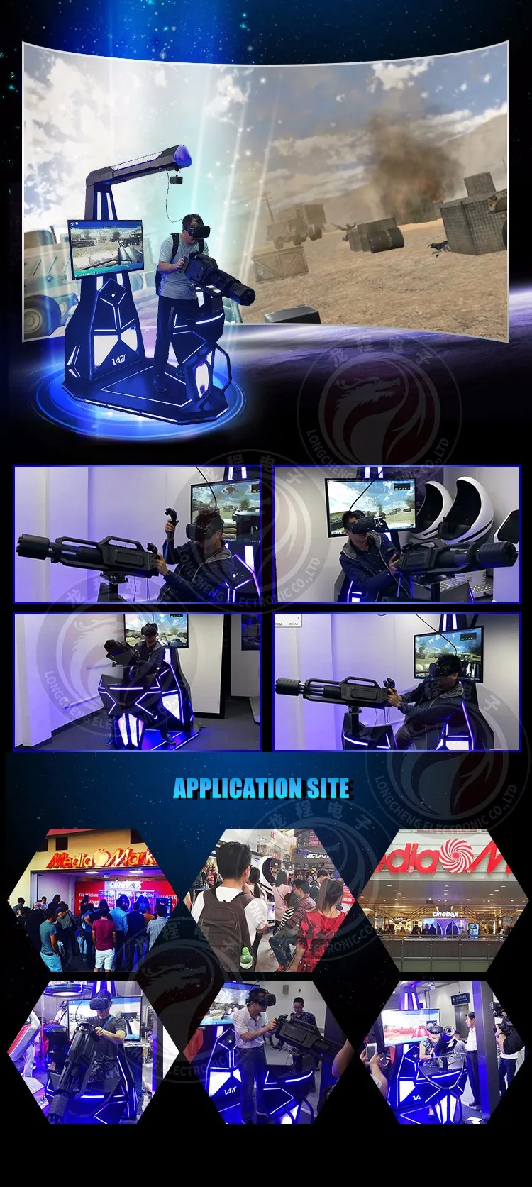 Arcade Fighting Game Machine 4d Shooting Machine Vr Gun Shooting ...
