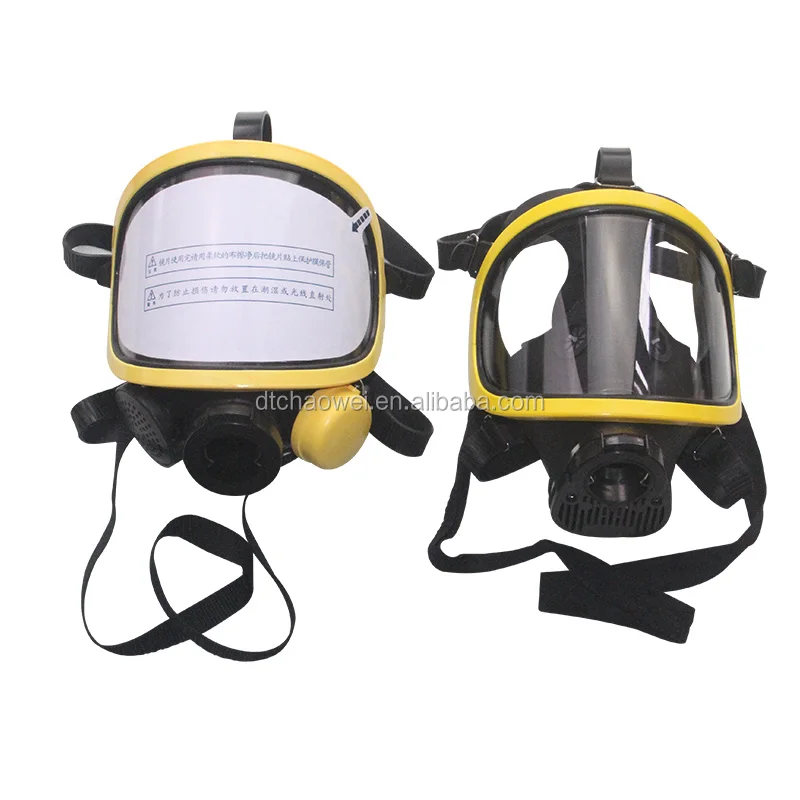 Fire Fighting Equipment - Full Face Gas Mask by YUANJIAN