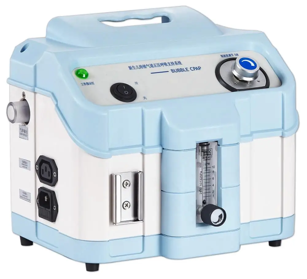 Pt-ia Cpap Ncpap For Baby - Buy Cpap,Ncpap,Ncpap For Baby Product on ...