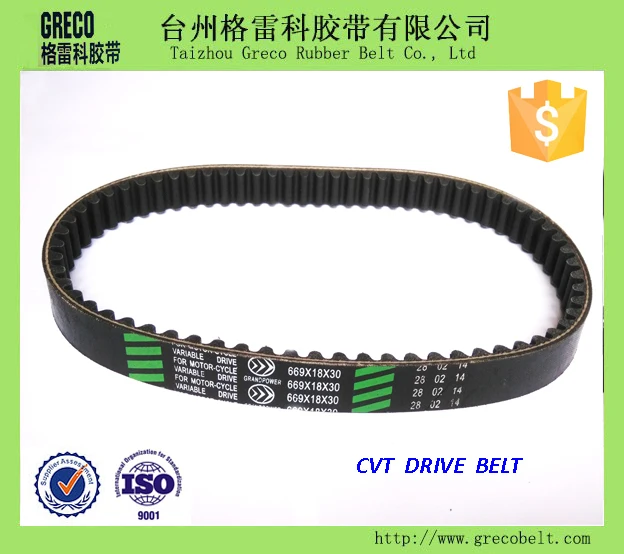 Cvt Scooter Drive V-belt Motorcycle Belt Rubber Drive Belt 743x20x30 ...