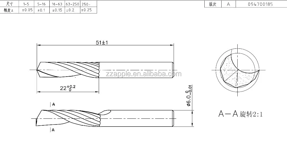 China Factory High Quality Single Flute End Mill Cutters/ Solid Carbide ...