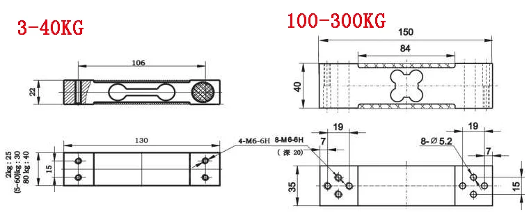 Calt Single Point Beam Load Cell Same To Hbm Pw2dc3 Budget Digital ...