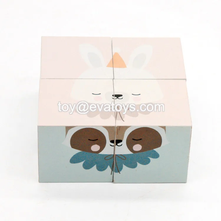 New Design 4 Pieces Lovely Wooden Cube Block Puzzle For Children ...