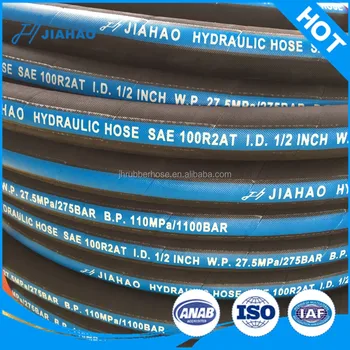 Sae 100r2 Hydraulic Hose/hydraulic Hose R2/hydraulic Hose Sae R2at ...