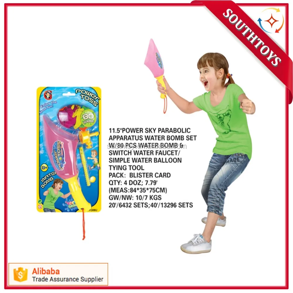 Water Bomb Toss Balloon Launcher - Fun Outdoor Toy Set