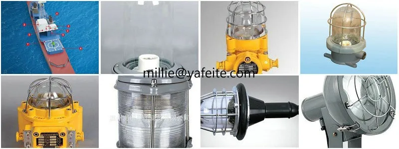 Navigation Lamp G150 - Suez Canal Light 3000W Marine Bulb