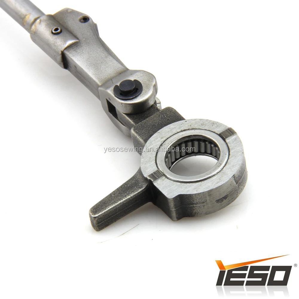 3588b133 Looper Drive Connecting Rod Zoje Sewing Machine Parts Sewing ...