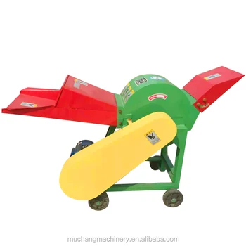 Latest Farm Machinery Small Hay Chopper - Buy Small Hay Chopper,Latest ...