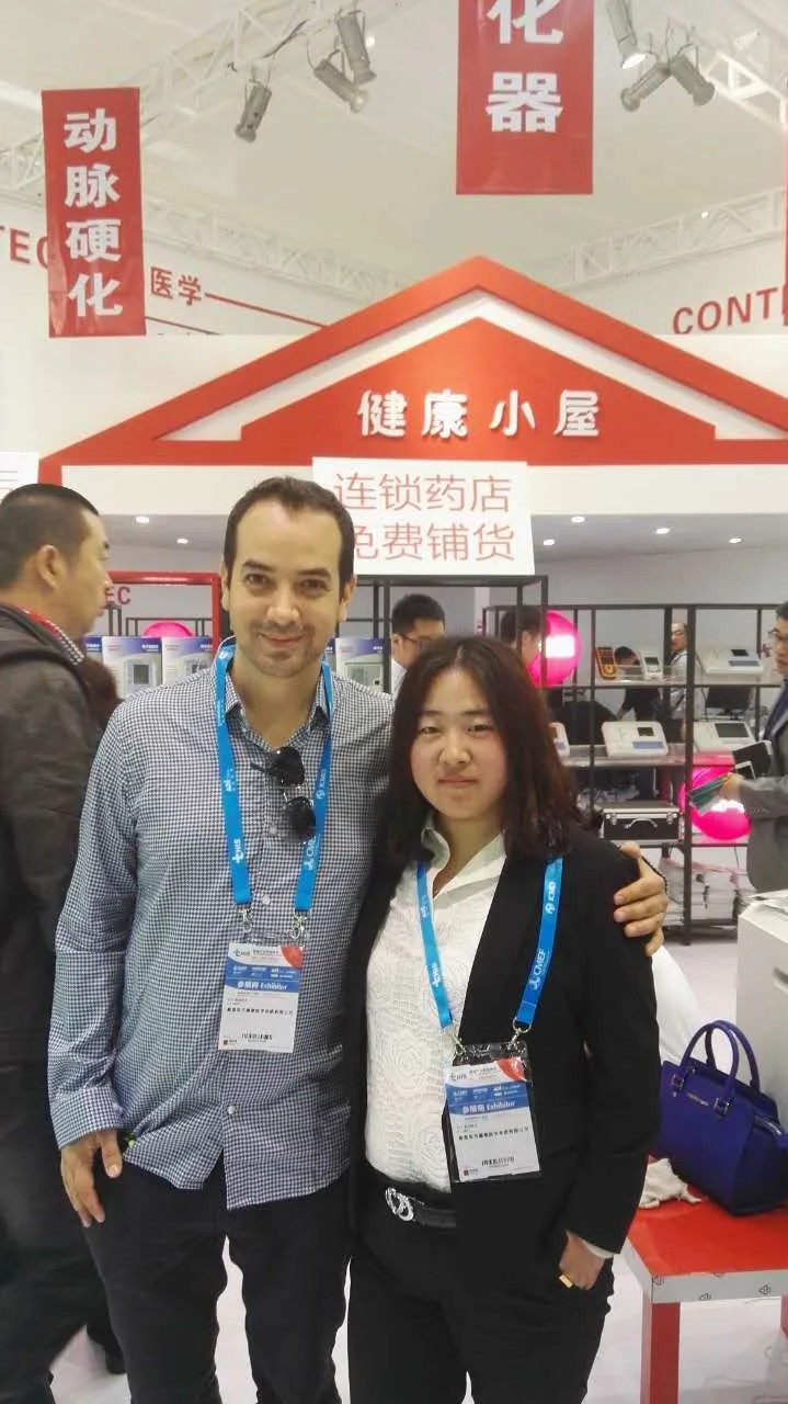 Contec Bc400 Urine Analyzer With Printer Clinical Biochemistry Analyzer ...