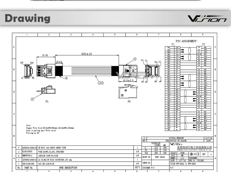 0.8 Meter Slimsas 4i Cable - High-Speed Data Transfer