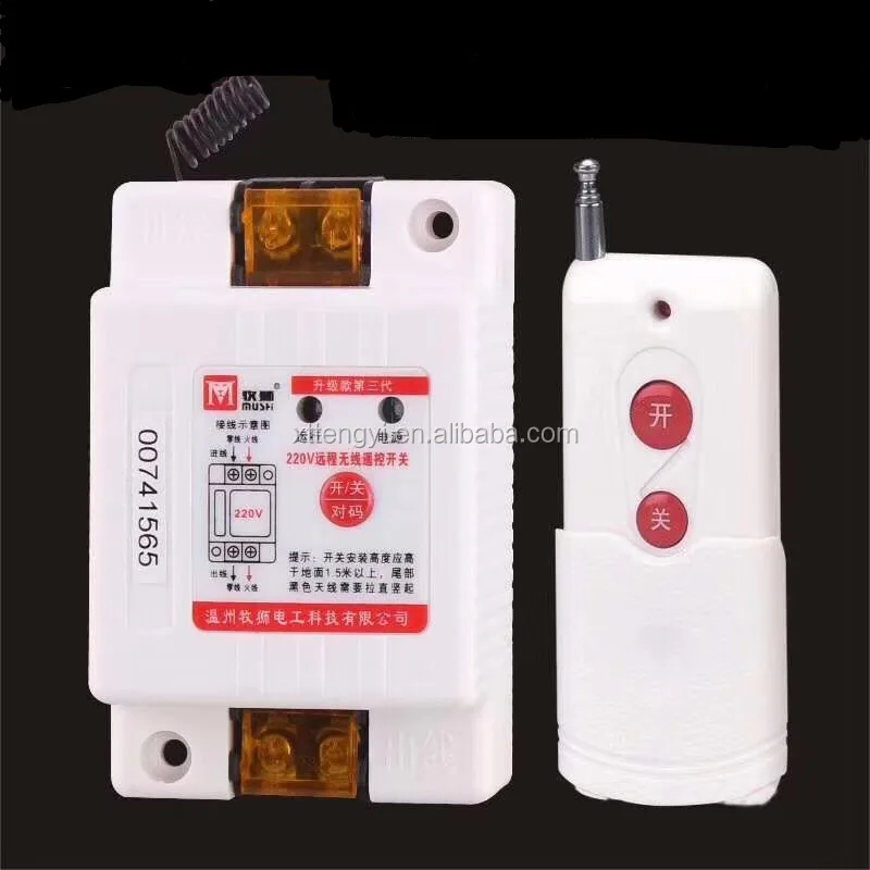 Remote Wireless Remote Control Control Switch For Water Pump - Buy ...