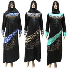 Promoção de Burca, Compras Online de Burca Promocionais - portuguese ...