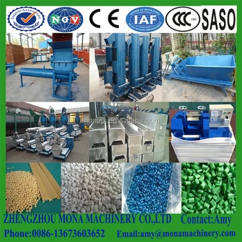 Continuous Worlking Automatic Plastic Pellet Extruding Machine/ Plastic ...
