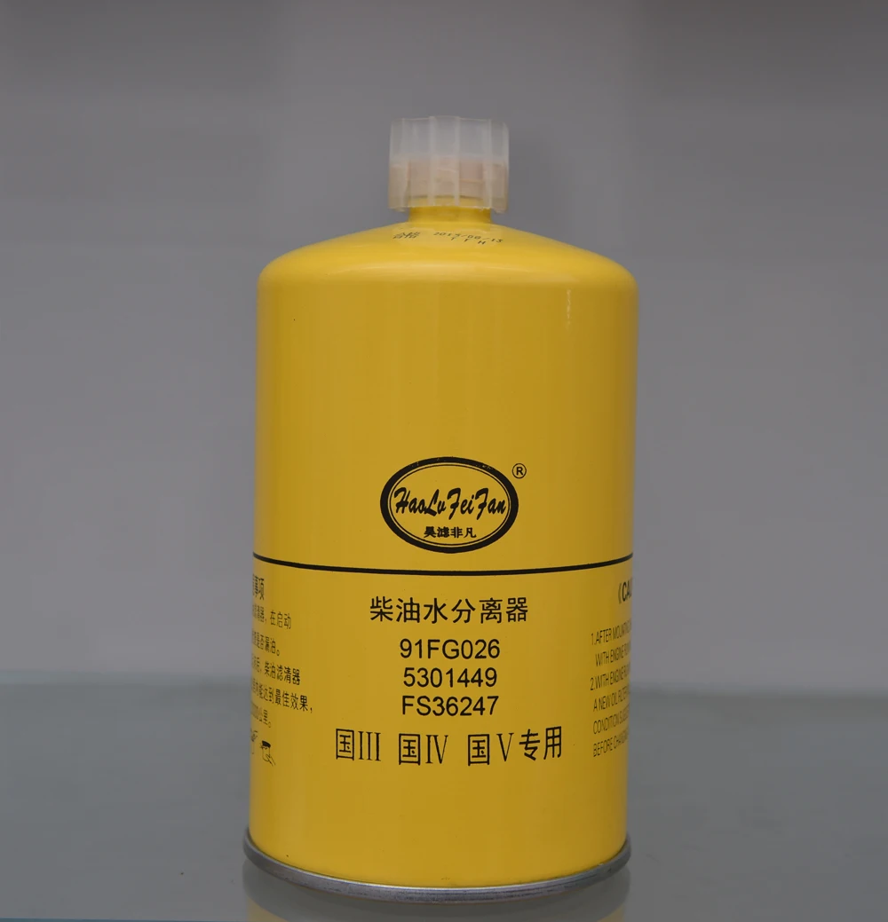 Truck Fuel Filter 5301449 Fs36247 Fuel Water Separator With High ...