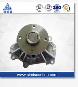Taiyuan Simis Investment Casting Co., Ltd. - Investment casting, Sand ...