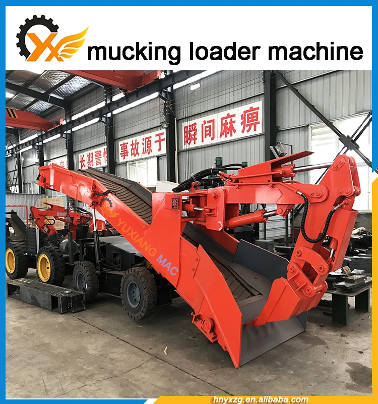 Solid Wheel Conveyor Belt Type Slag Skimming Machine Mucking Loader ...