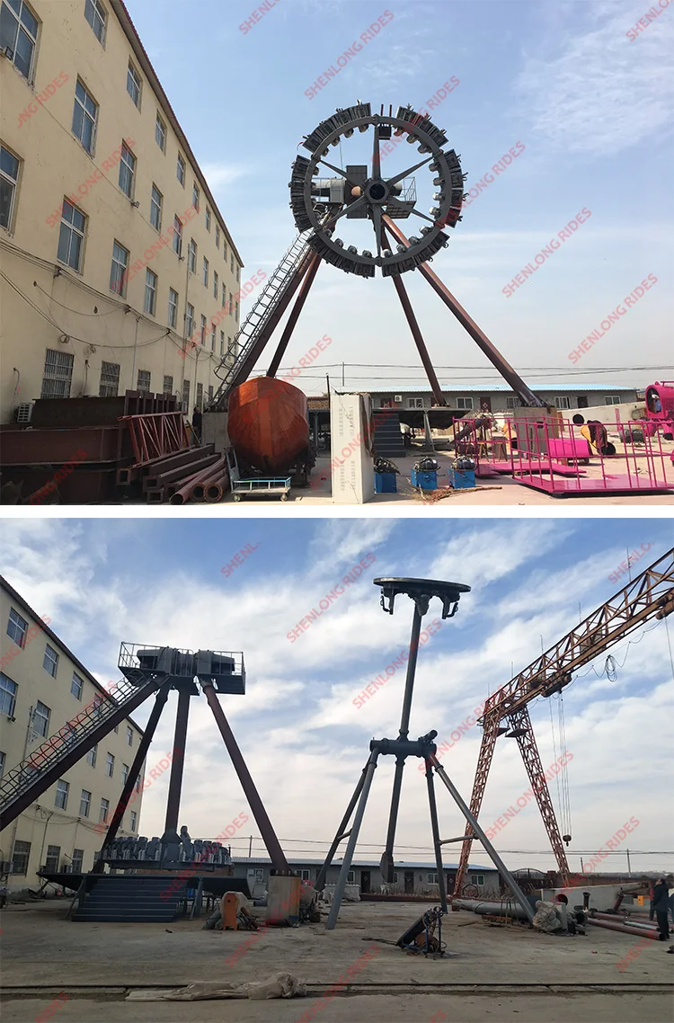 Fairground Swing Ride Pendulum 16 Seats Pendulum Rides For Sale - Buy ...