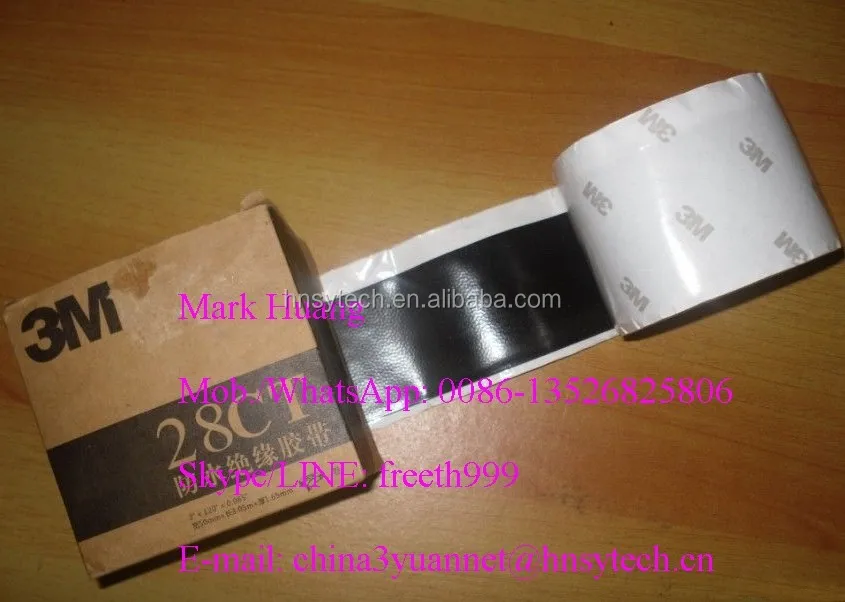 3m 28ct Weatherproof Insulation Tape / 3m Water Proof Sealing Tape ...