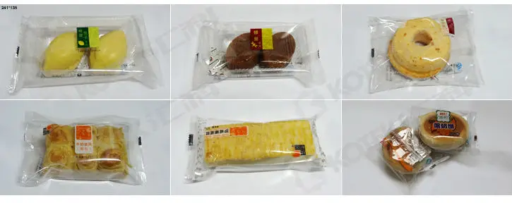 Compostable Flow Wrap Sachet - Sustainable Food Packaging