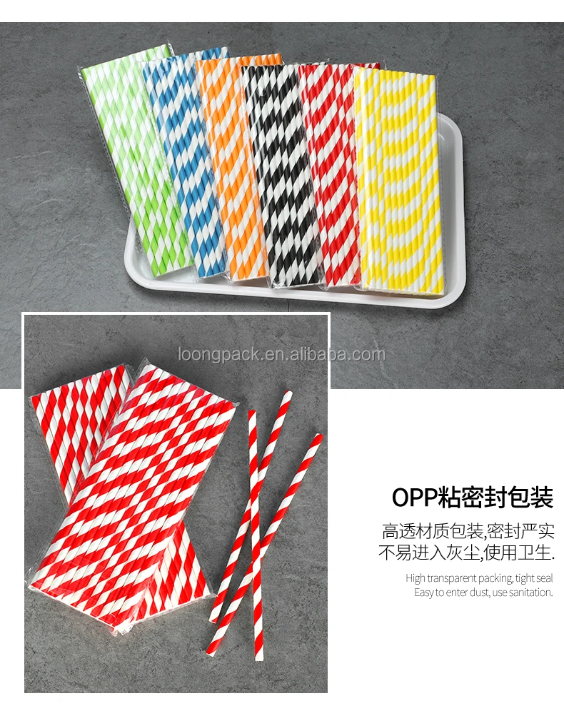 Paper Packing Straw Disposable Biodegradable Paper Straw Individually ...