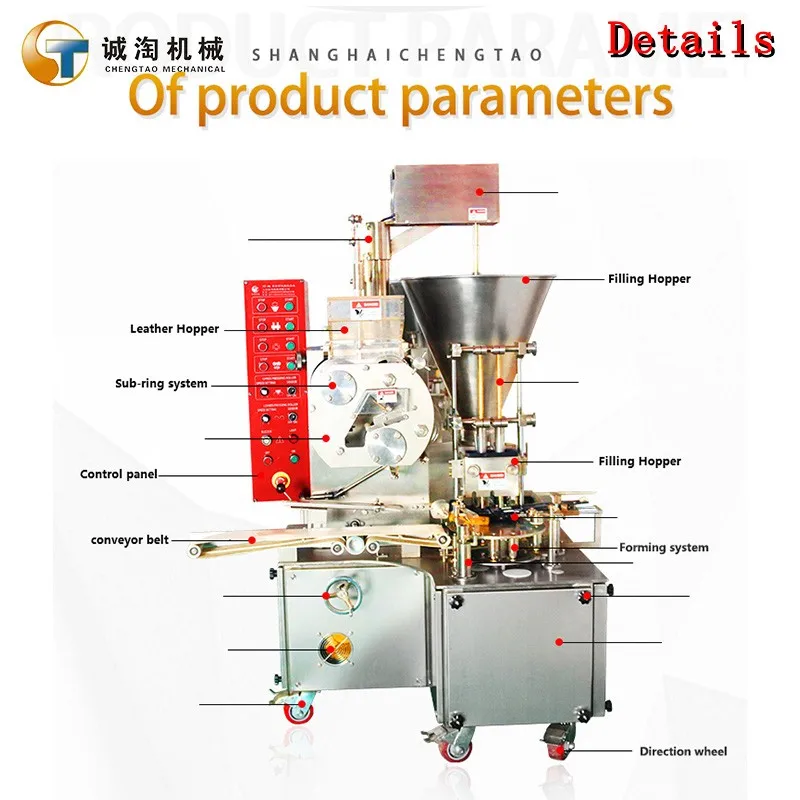 Siomai Making Machine And Dim Sum Maker - Buy Siomai Making Machine ...