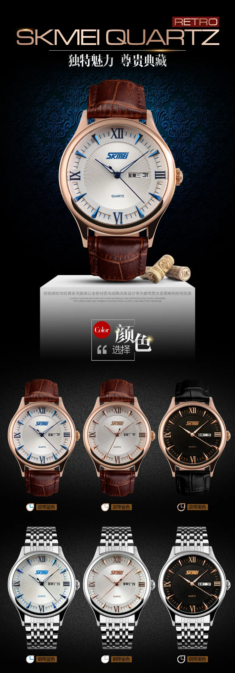 Mens Stainless Steel Quartz Goldlis Watch Japan Movt Watch Prices 3atm ...