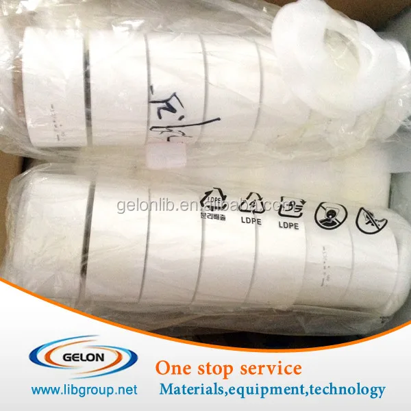 Li-ion Battery Separator/pe Film/membrane With 16um,20um,25um - Buy Li ...