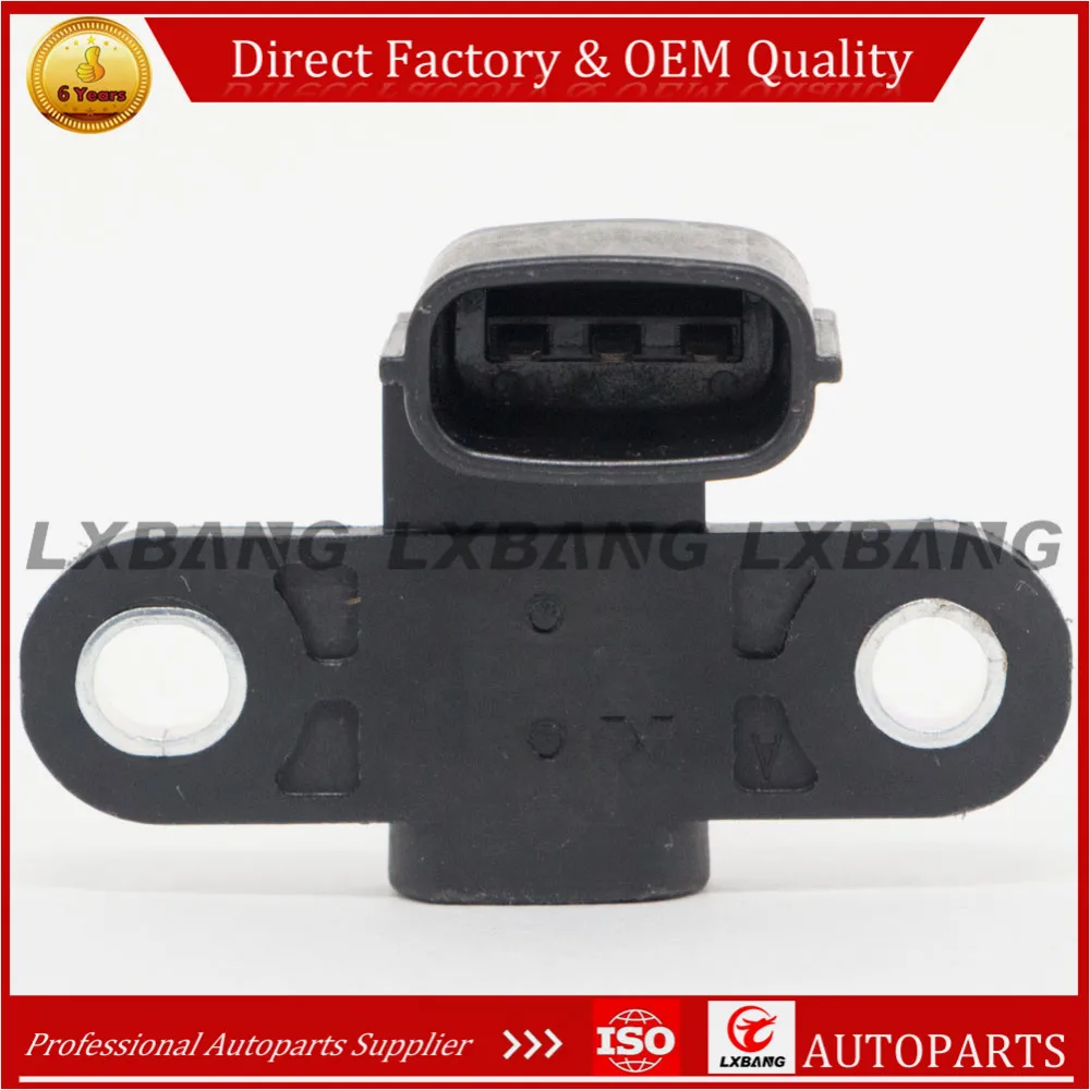 Auto Crankshaft Position Sensor SMW251112 for GEELY EMGRAND EC8
