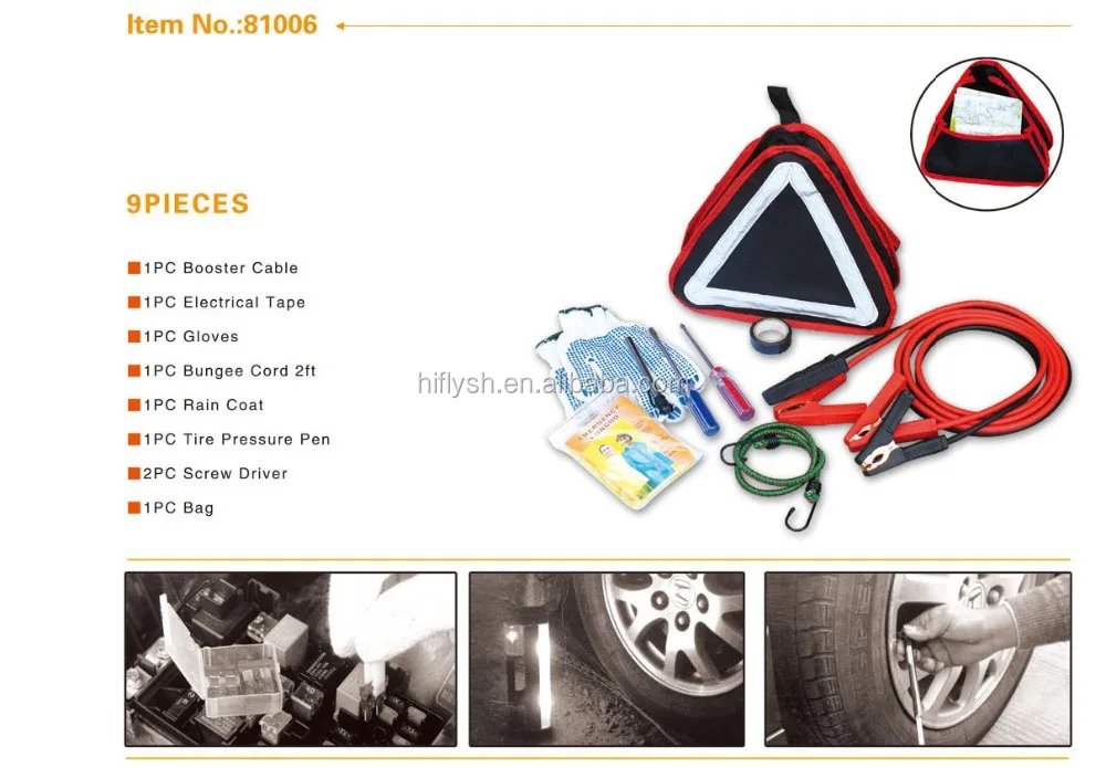Hf-nt403(03) New Portable Car Emergency Kit Outdoor Emergency Tool Car ...