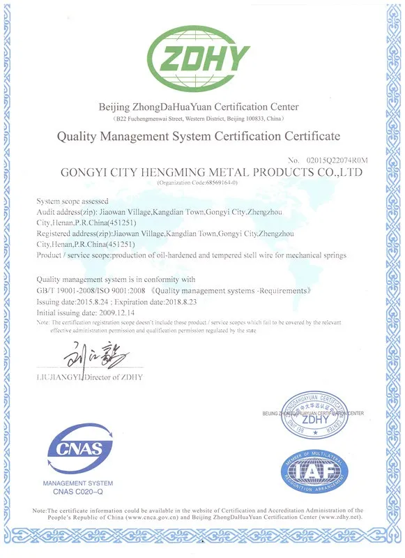 En 10270-2 Oil Hardened Spring Steel Wire - 55crsi, 60si2mn, 65mn