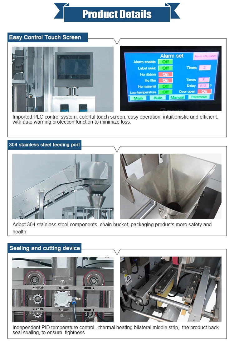 Vertical Full Automatic Bean Sprout Bag Packaging Machine