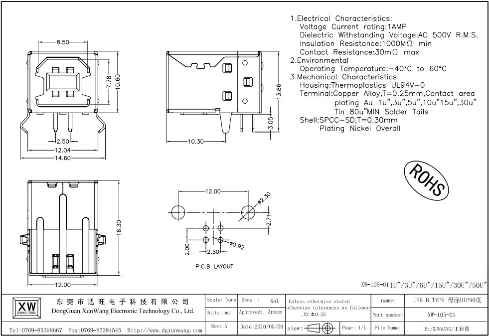 Usb A/b Type Connector Dip Straight/right Angle,Micro Usb B Type,3.0 ...